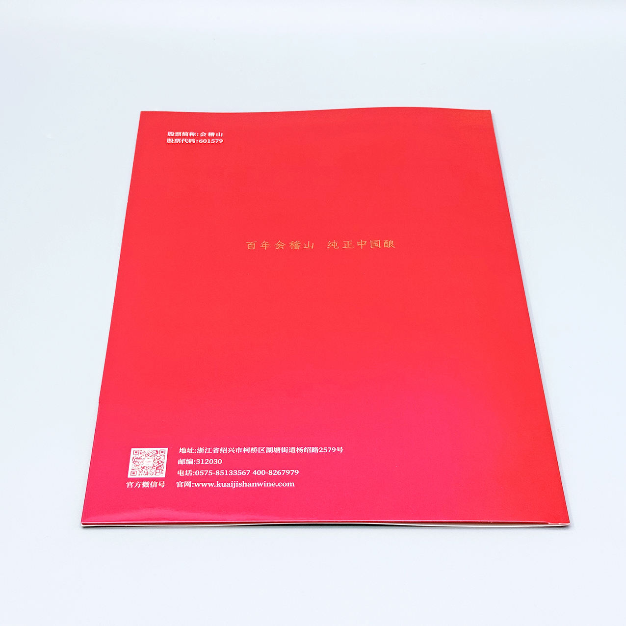 How to Choose the Best Custom Printed Envelope 9x12 for Your Needs