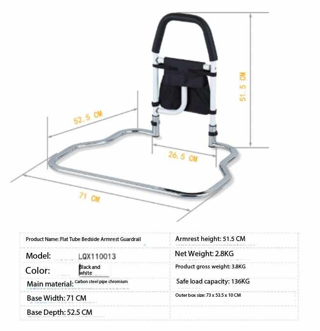 2025 New Adjustable Bed Rails Elderly Adults Medical Bed Assist Handle ...