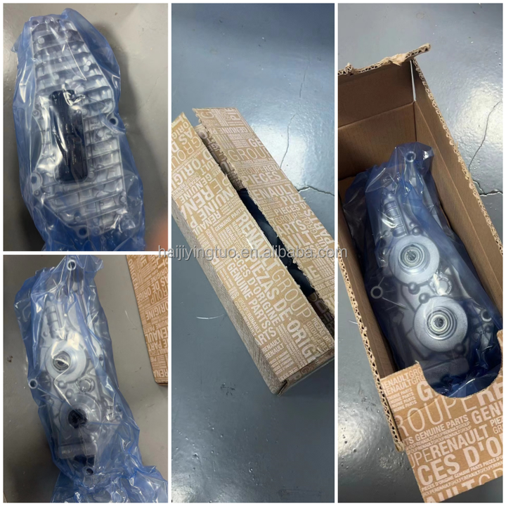 A2C53374830 6DCT250 TCU - High Quality Transmission Control Unit for ...