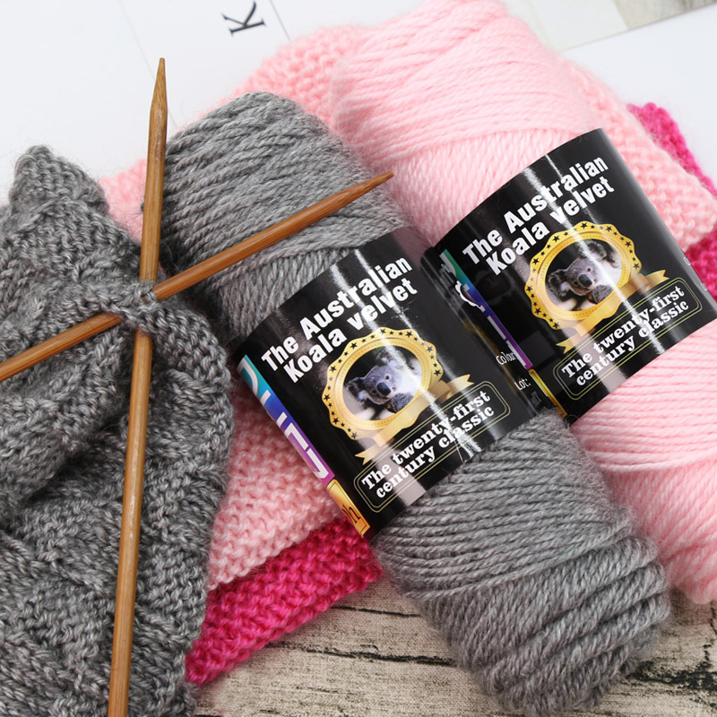 Quality cotton wool trade for Versatile Textile Applications Worldwide