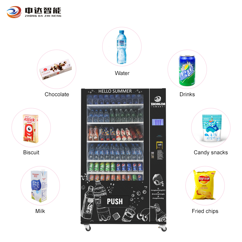 China Vending Machines - Reliable and Efficient Solutions