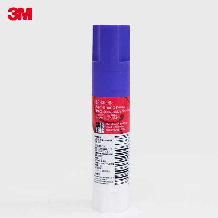 3M High-Viscosity Non-Toxic Solid Glue Stick Washable Cos Eyebrow Mask ...