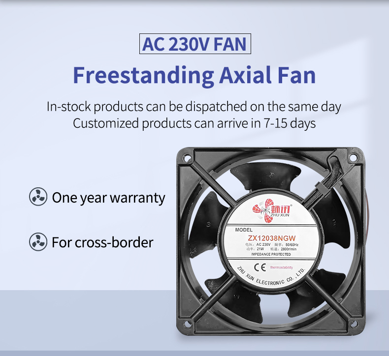 220V cooling fan ZX12038NGW 120x120x38mm axial flow fan (independent ...