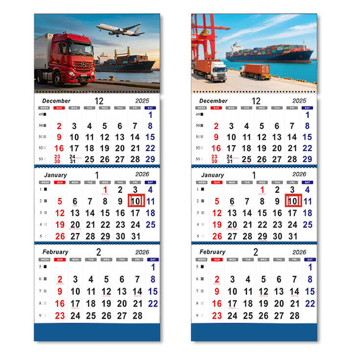 2026 Year of Fold Shipping Logistics Wall Calendar View Movable ...