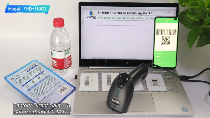 2D High Resolution Barcode Scanner - YHD-1100D for Smartphones
