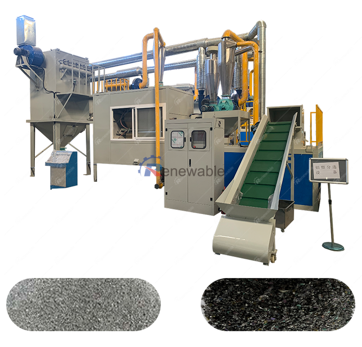 Aluminum Foil Pvc Plastic Separation Machine Aluminum and Plastic Board ...
