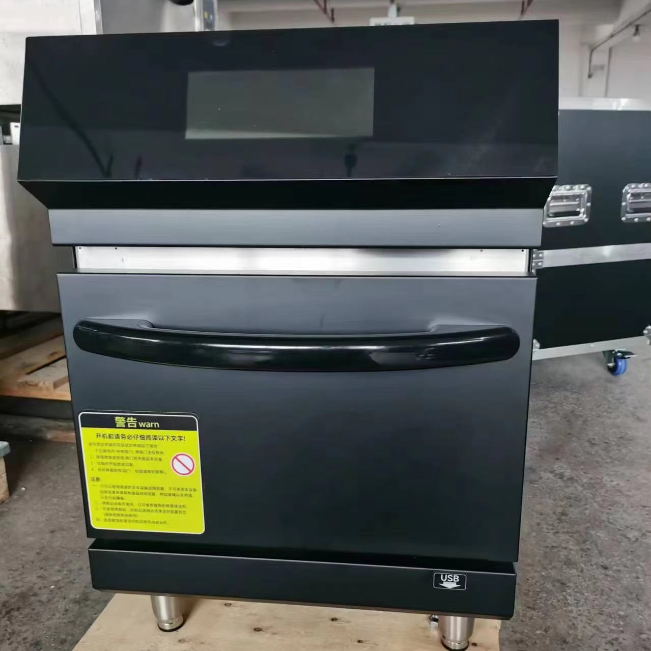 How to Choose the Best Merrychef Oven: A Complete Buying Guide