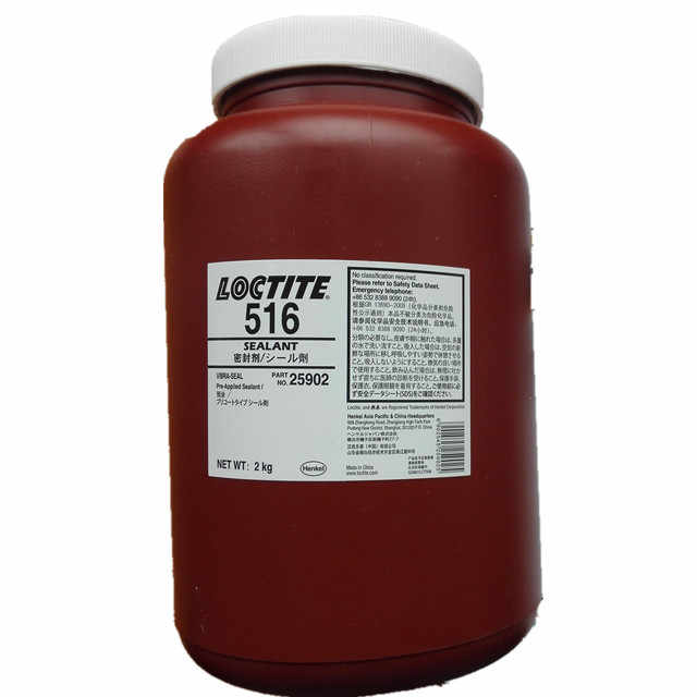 loctite 516 ,503HV sealant, loctite 263 272 401 406 480 415 567 577 326 ...