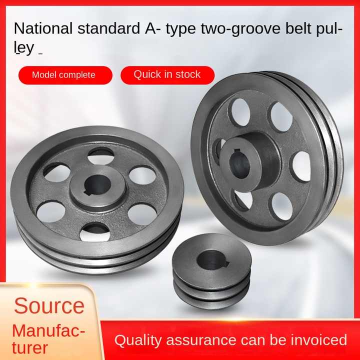 Boss A-Type Cast Iron Steel Hollow Pulley Fan 2A V-Belt Farm Generator ...