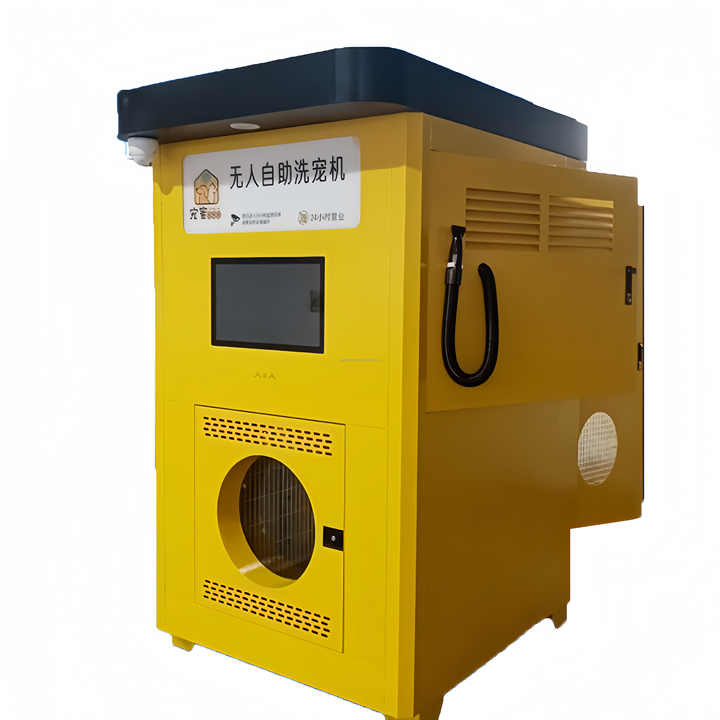 2025 OEM Automatic Dog Washing Machine Customized Logo Easy-to-Use Self ...