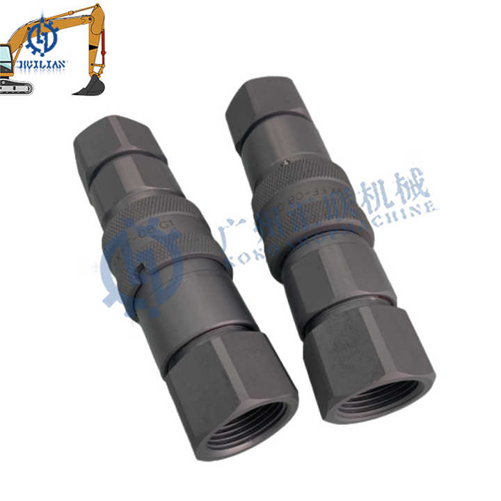 1/2" Excavator Quick-Connect Couplings - Reliable & Durable