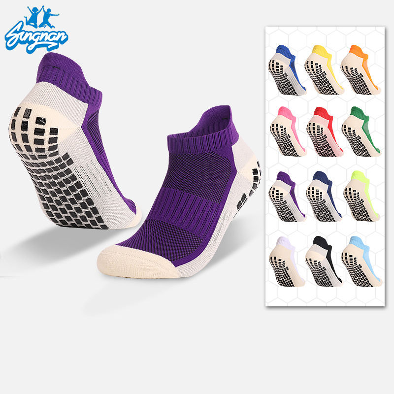 Custom Polyester Football Ankle Socks Pure Color Sports Socks With ...