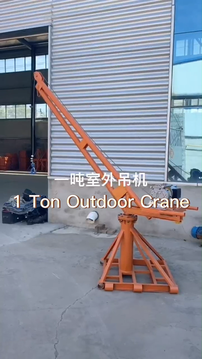 Small Outdoor Use Portable Mini Engine Crane Construction Materials ...
