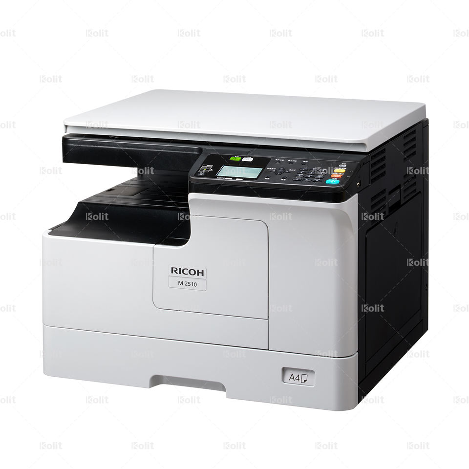 New Ricoh M2510 A3 Black and White Laser Printer Copier - Reliable ...