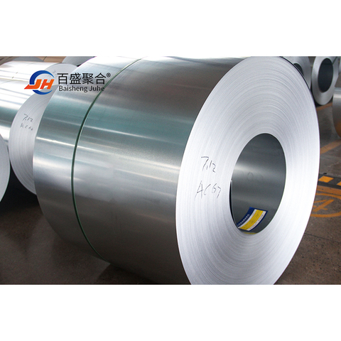 GI Coil, GI Coil direct from Shandong Juhe Steel Co., Ltd. in CN