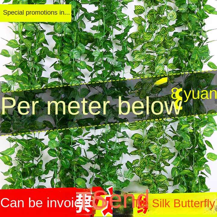 Silk Artificial Grape Leaf Flower Vine Ceiling Decoration with Natural ...