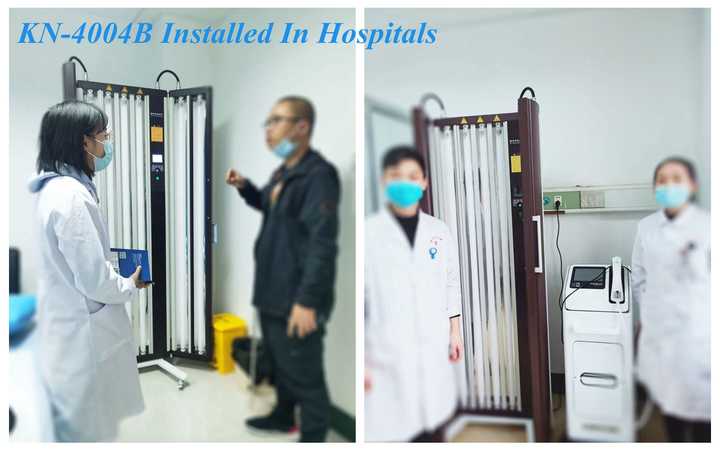 Kernel Phototherapy Whole Body Psoriasis Light Therapy KN-4004 Full ...