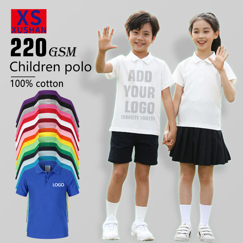 2026 New Campus Children's 100% Cotton Breathable Short-Sleeved for ...