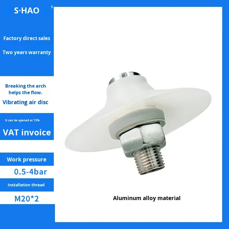 DL8 the Flow-assisting Arch-breaking air Disc, Stainless Steel and ...