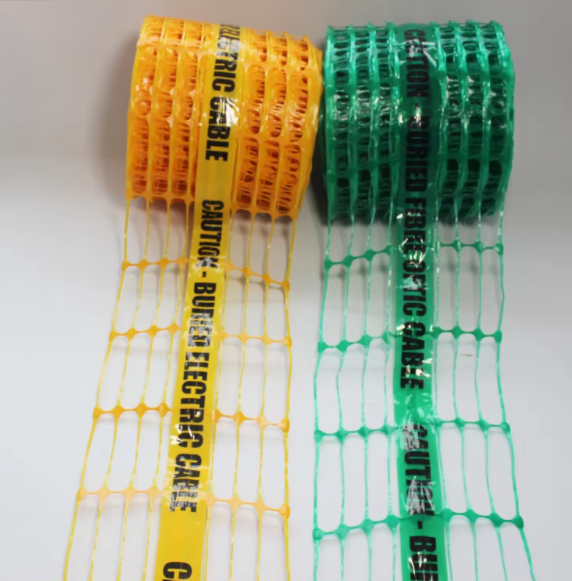 20CM*100M Plastic Safety Warning Tape Underground Detectable Mesh ...