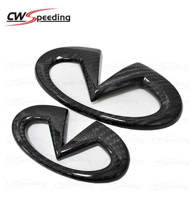 Infiniti Q50 Carbon Fiber Car Logo - High Quality Emblem