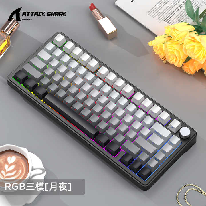 Attack Shark X85 RGB Mechanical Keyboard - Multifunctional