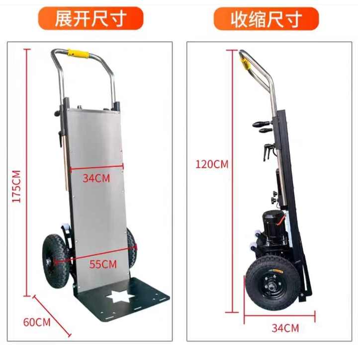 Electric Utility Cart - Hand Carts & Trolleys for Easy Moving