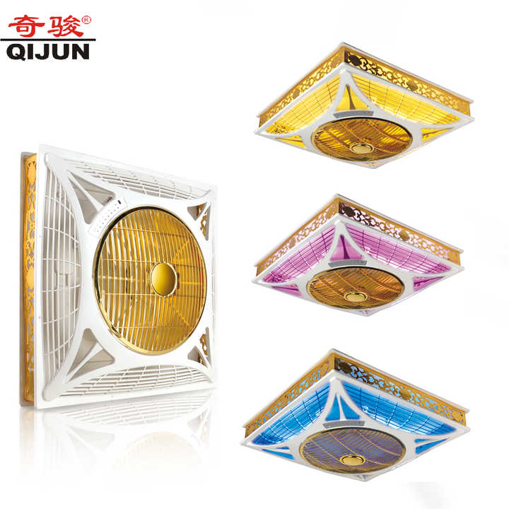 Super Asia 60x60 False Ceiling Box Fan with LED Lights