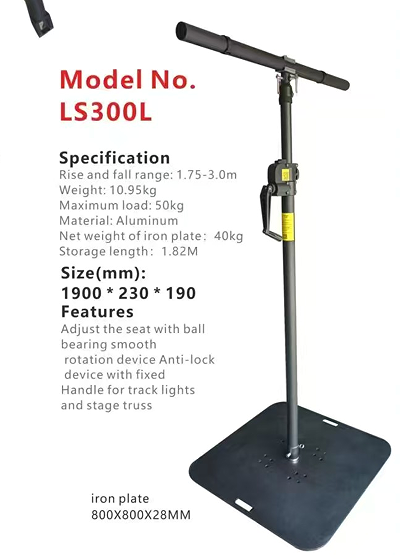 Sturdy Speaker Light Stand - Perfect for Outdoor Events
