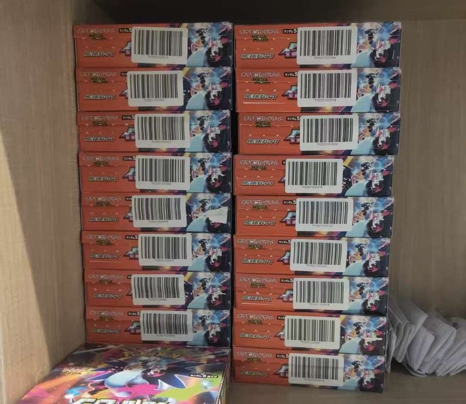 SK Genuine Pokemoned Card Japanese Edition Ptcg M2 Mega Charizard Hell ...