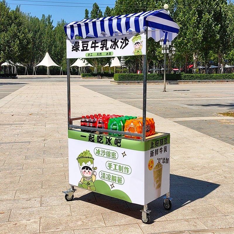 Folding Food Cart for Night Market: Snacks, Noodles, Ice Cream & Fast ...