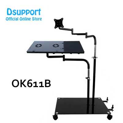 Adjustable Sofa Laptop Stand & Monitor Holder Bedside Table