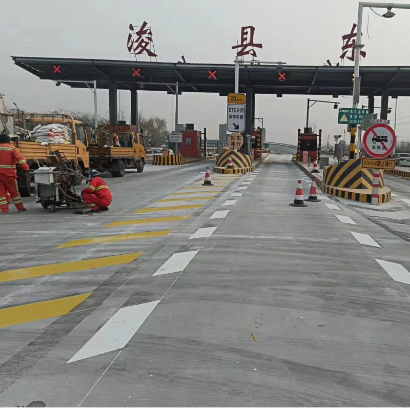 Epoxy Powder Coating Reflective Road Marking Paint Fast Drying National ...