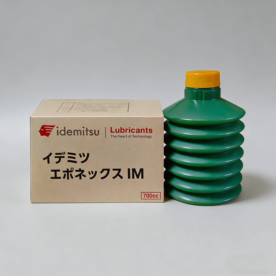 Idemitsu EPONEX IM Grease 700g Lubrifiant industriel NLGI 1 pour ...