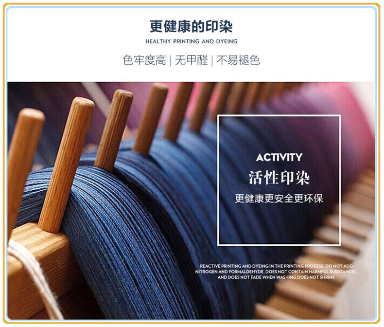 Regular Stock 180GSM Bamboo Jersey Fabric - Soft, Breathable & Organic ...