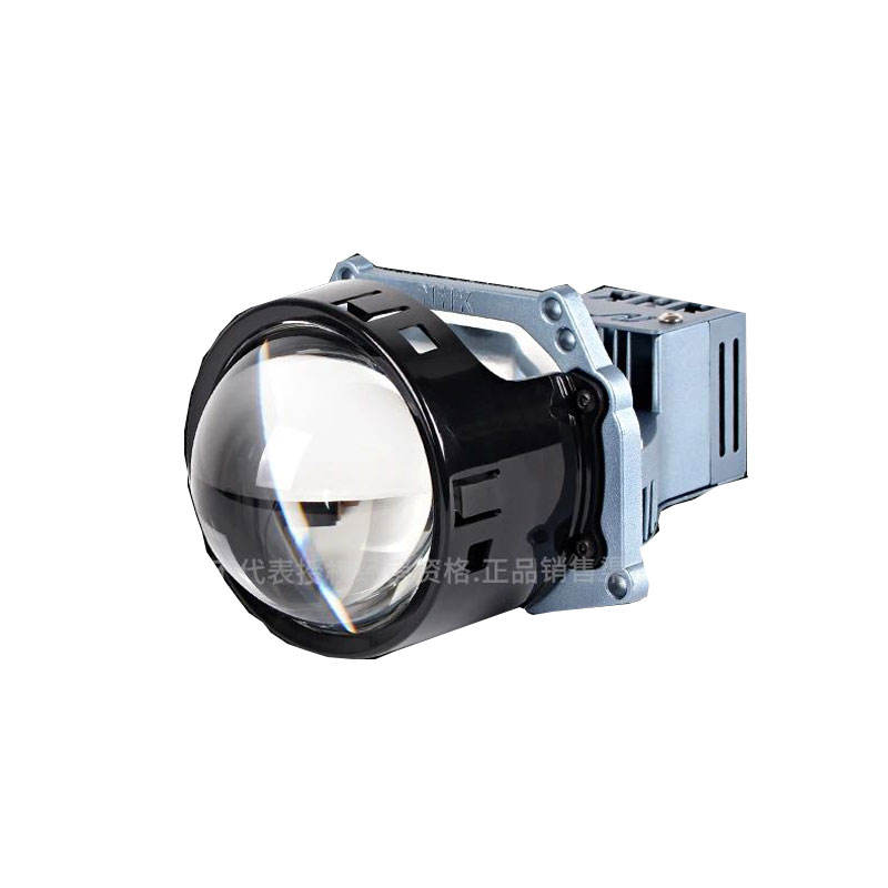 NHK Bi-Led Projector - High Performance 3.0 Inch Lights