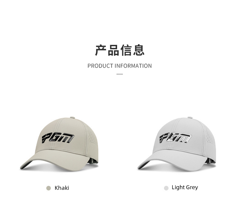 PGM MZ042 custom golf hats baseball caps high quality golf cap with men ...