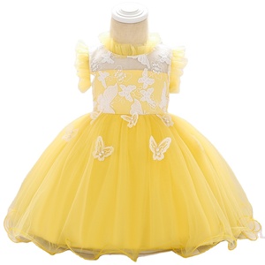 Buy Stunning stock market costume On Deals - Alibaba.com