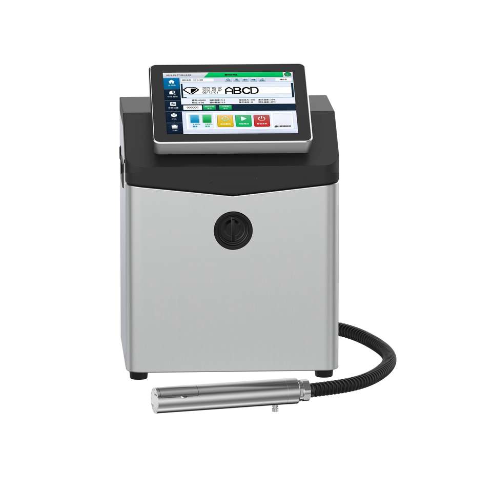 Continuous Inkjet Printer for Beverage Filling Line G8500S High Speed ...