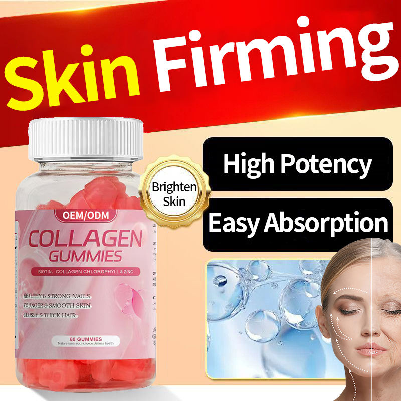 Whitening Collagen Gummies Glutathione Vitamin C Skin Brightening ...