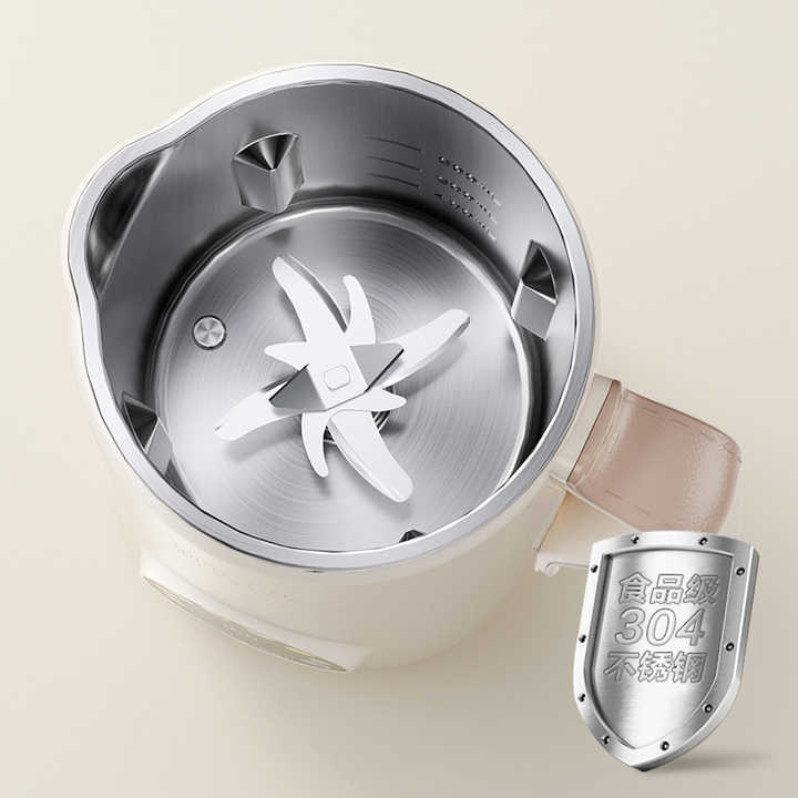 Multifunctional 1200ml mini soybean milk Blender machines portable ...