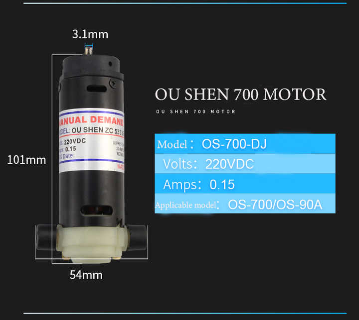 OU SHEN Electric Screwdriver Motor AC220V - Semi-Auto Power Tool with ± ...