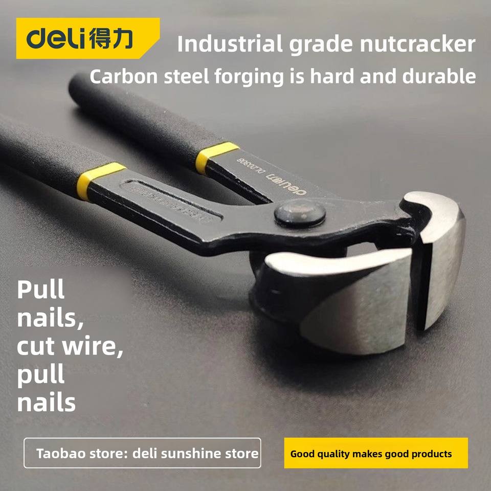 Deli Carbon Steel Nail-Pulling Pliers Nutcracker Pliers Tack-Removing ...