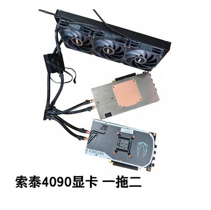 Dual System Liquid Cooled GPU Workstation PC for RTX 5090 4090 A5000 Ada A6000 Water Cooling ...