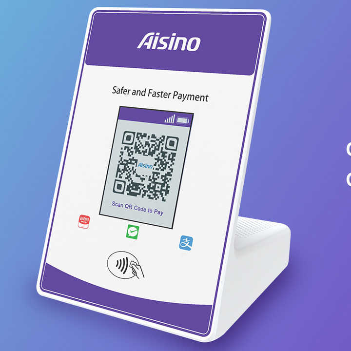 NFC QR Code Terminal Payment Generator for Wechat & Alipay