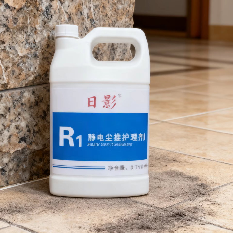 DuoBow Eco-Friendly Liquid Static Dust-Absorbing 1 Gallon Glass Stone ...