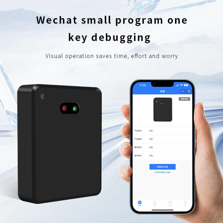 79g Millimeter Wave Radar Bluetooth Loop Detector Vehicle Straight Rod Anti Smash Key Debugging