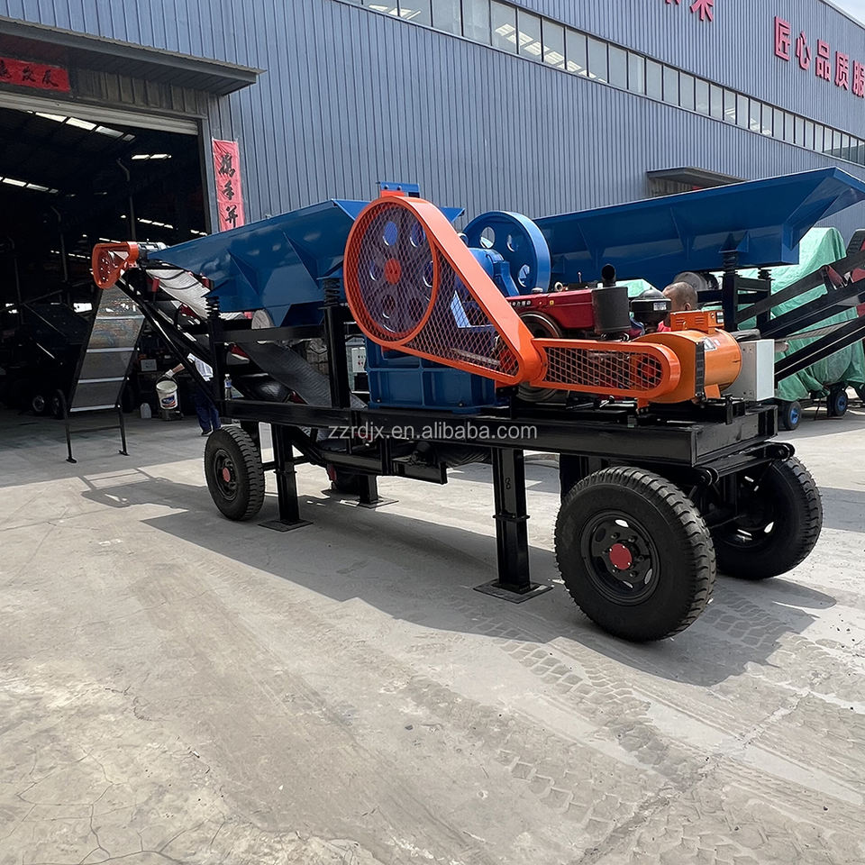 Mobile Jaw Crusher 250x400 5-20tph with 36hp diesel and Conveyor for ...