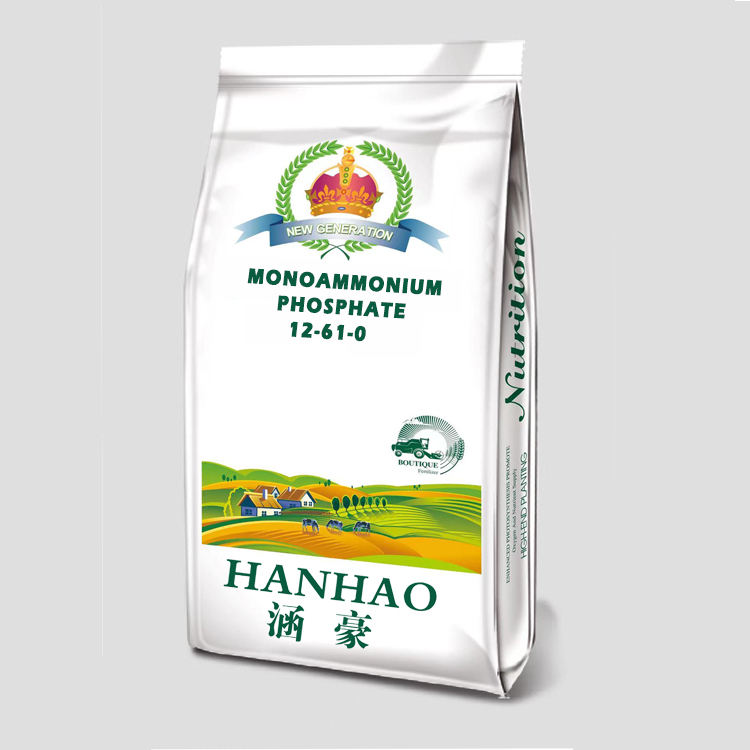 Mono Ammonium Phosphate Powder Map 12-61 Map 12 61 0 Fertilizer ...