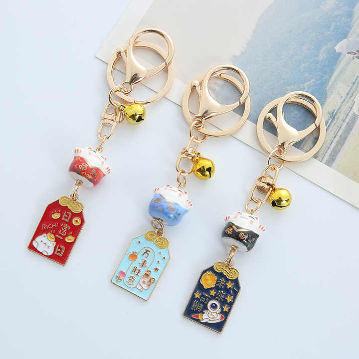 Hot Selling Ceramic Fortune Cat Keychain Metal Bell Pendant Gift for ...